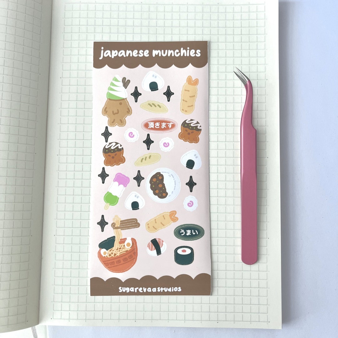 Cute Japanese Food Sticker Sheet // Kawaii Journaling Deco Sticker ...