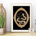 Golden Snakes Intertwined in Oval Antique Frame Digital - Etsy