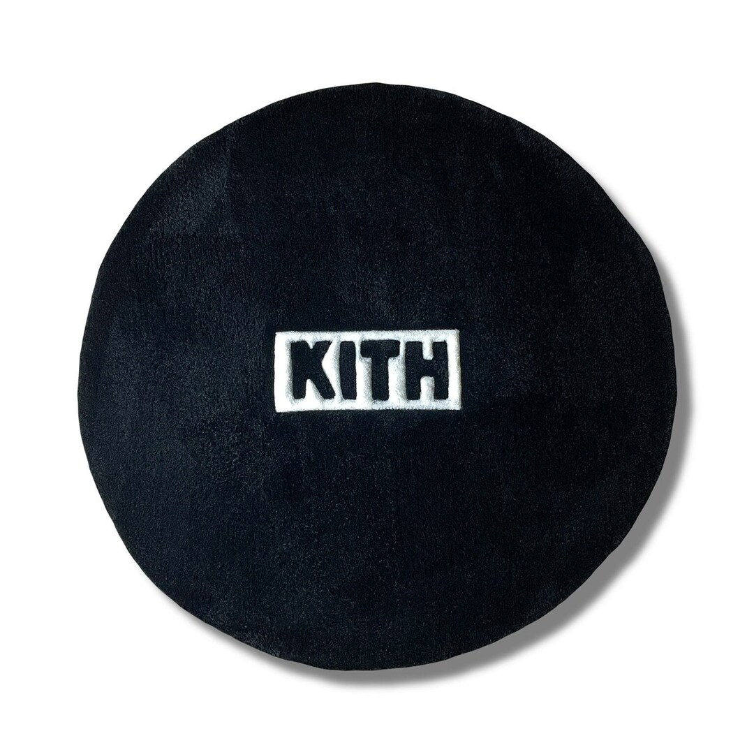 Kith Custom Rug - Etsy