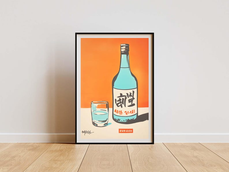 SOJU Retro and Design Poster Set, Alcohol Wall Art, Japandi Poster ...