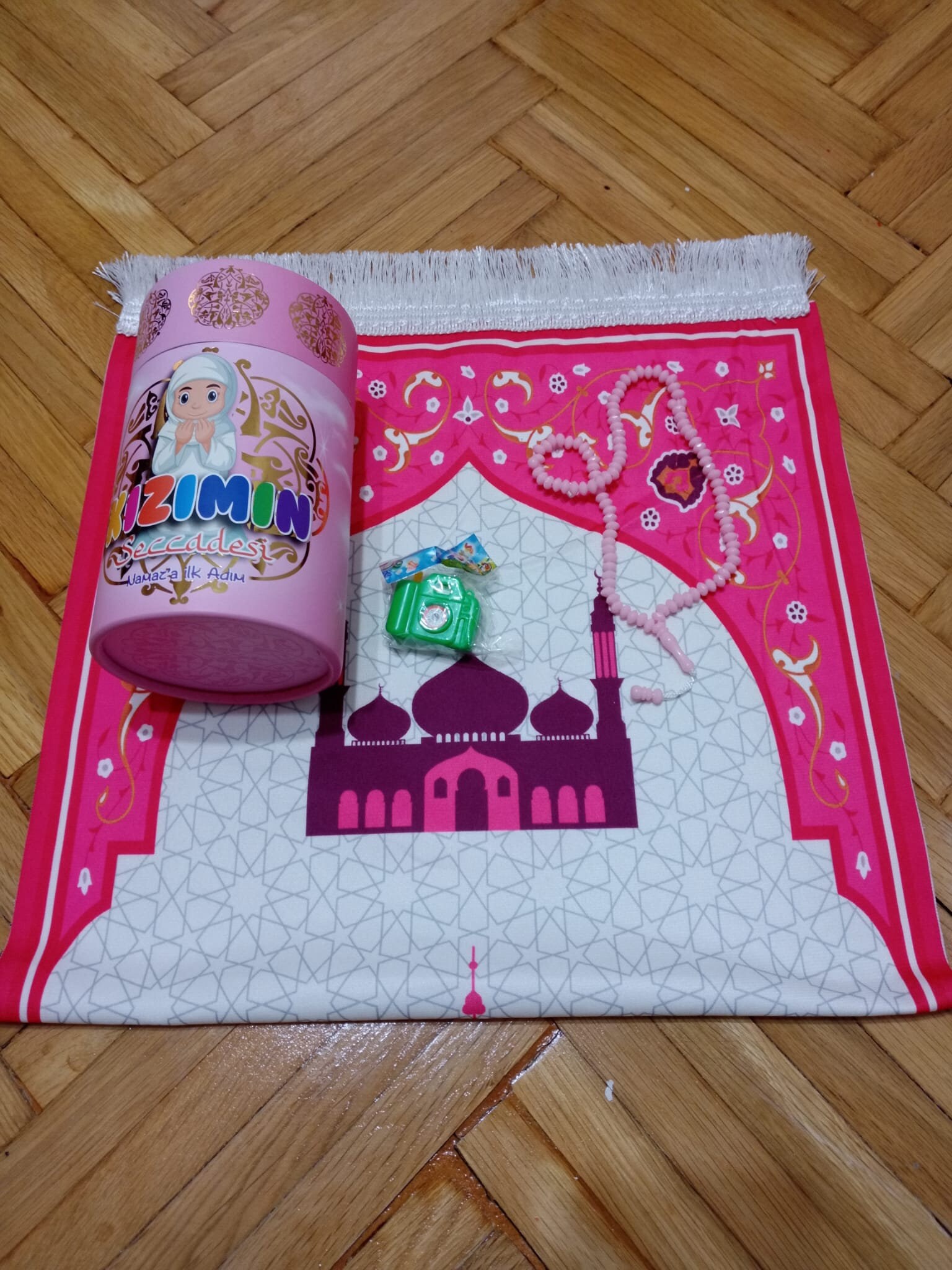 Prayer Kids Gift Rug I Islamic Gift I Muslim Gift I Rug of My Son I Rug ...