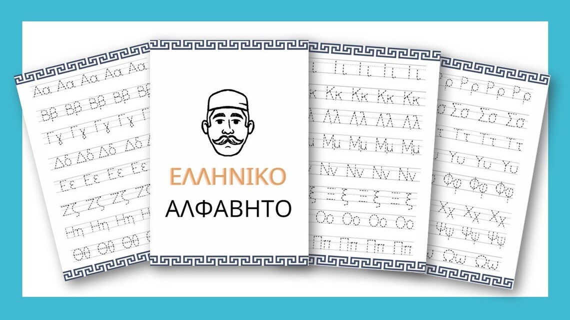 Printable Greek Alphabet Handwriting Worksheets 4 Pages (for All Ages ...