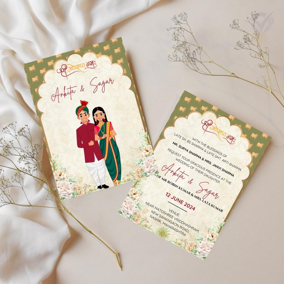 Editable Marathi Wedding Invitation Wording Customizable Canva ...