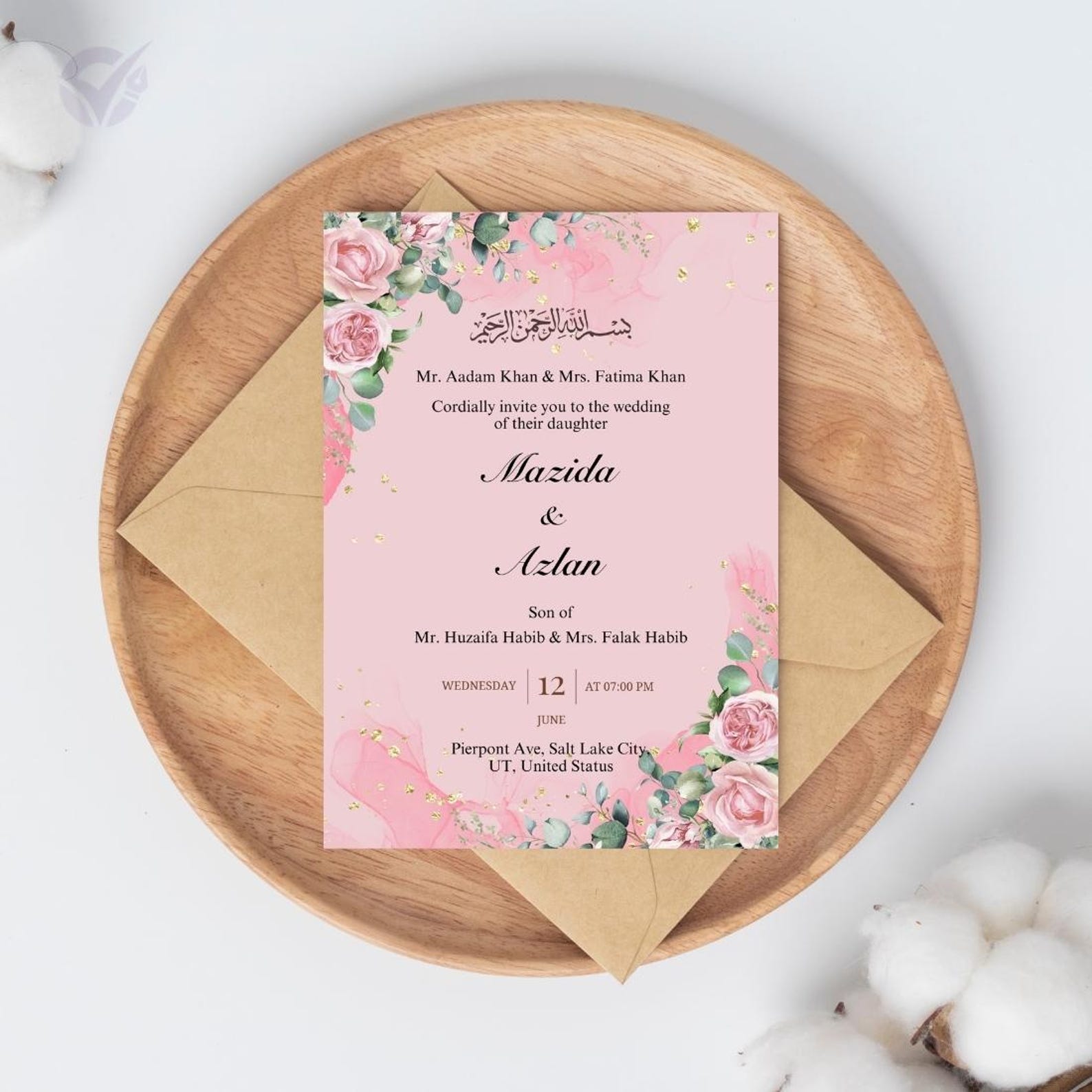 Editable Muslim Wedding Invitation Template (digital Download) - Etsy