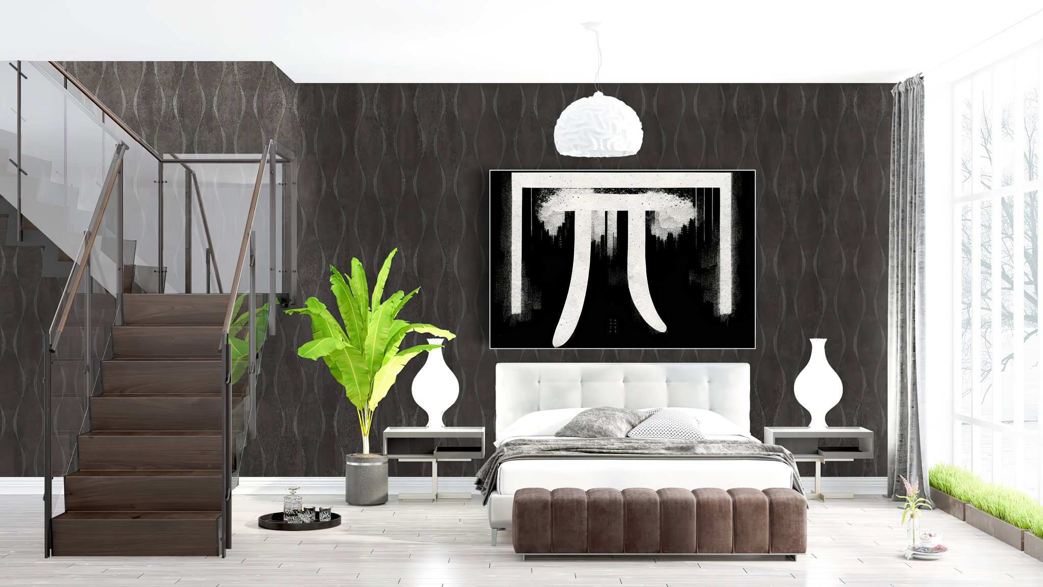 Modern Pi Symbol Wall Art - Etsy