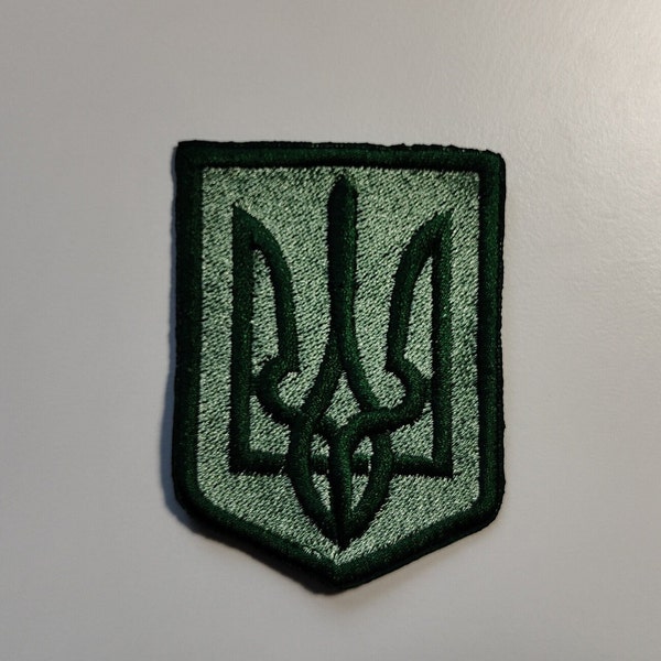 Ukrainian Trident Patch - Etsy