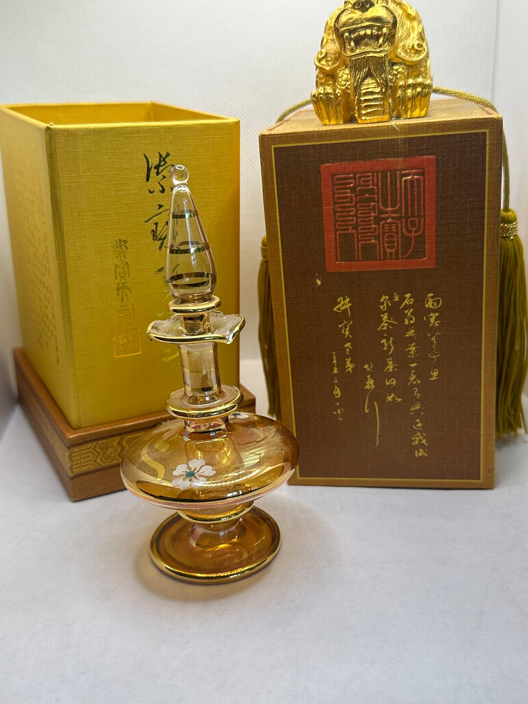 Vintage Asian Perfume Bottle and Unique Box - Etsy