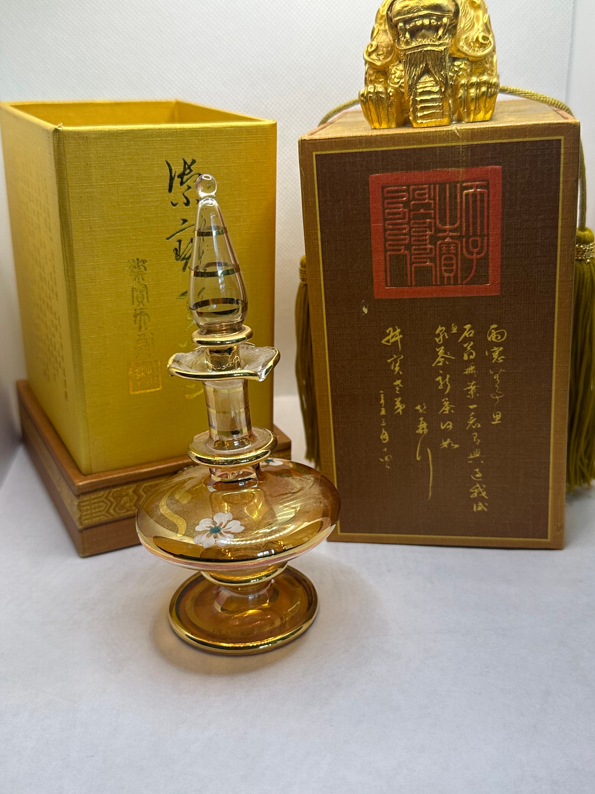 Vintage Asian Perfume Bottle and Unique Box - Etsy