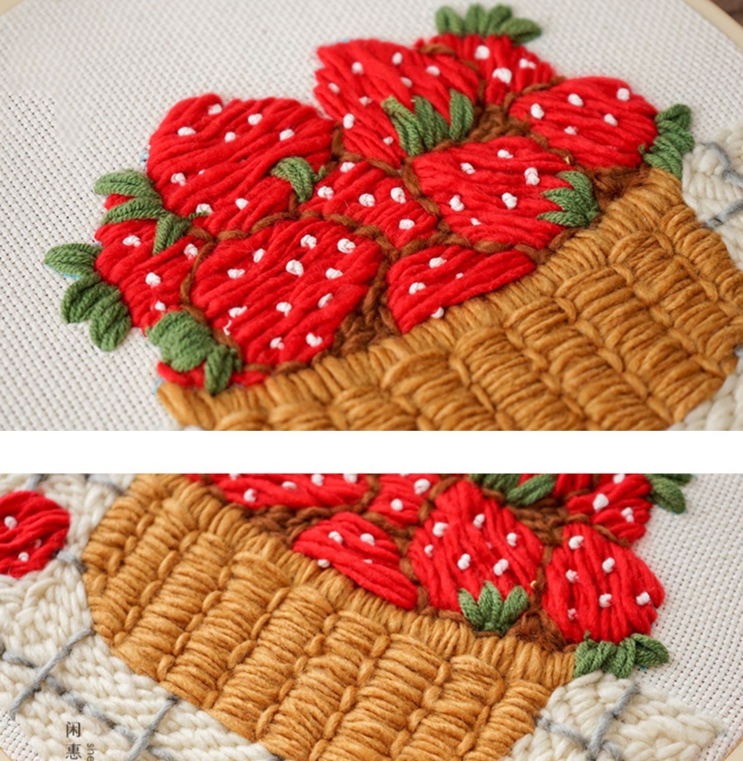 Complete Beginner Punch Needle Kit / Punch Needle Start Kit / - Etsy