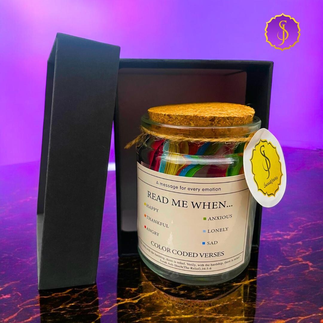 Quran Verse Jar | Islamic Reminders | Quranic Verses for Positivity ...