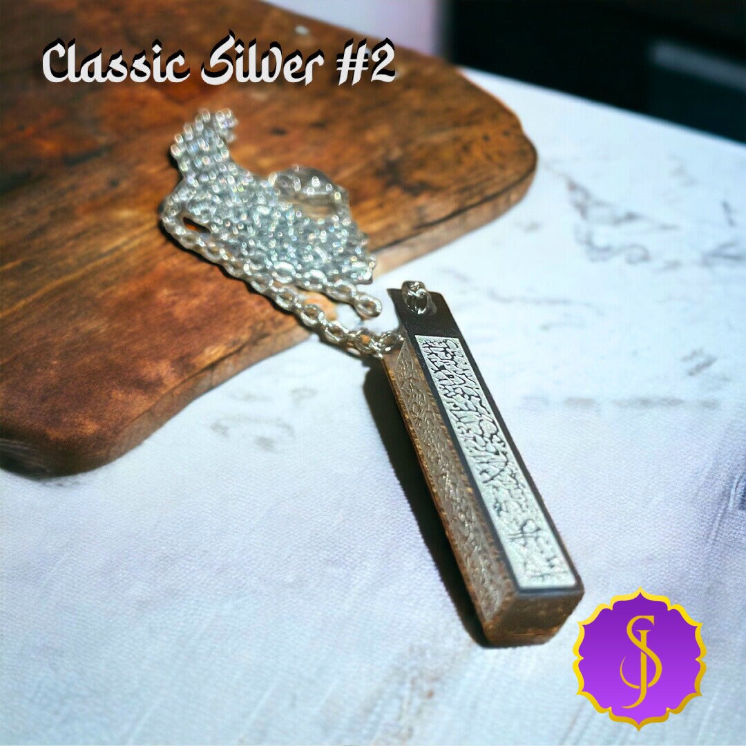 18k Gold Plated Ayatul Kursi Islamic Pendant Chain, Arabic Engraved ...