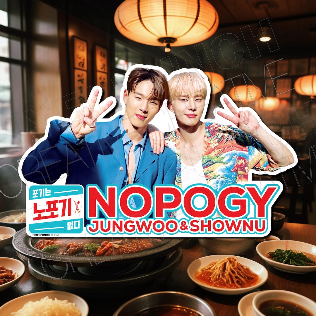 Jungwoo Shownu NCT 127 “nopogy” Sticker - Etsy