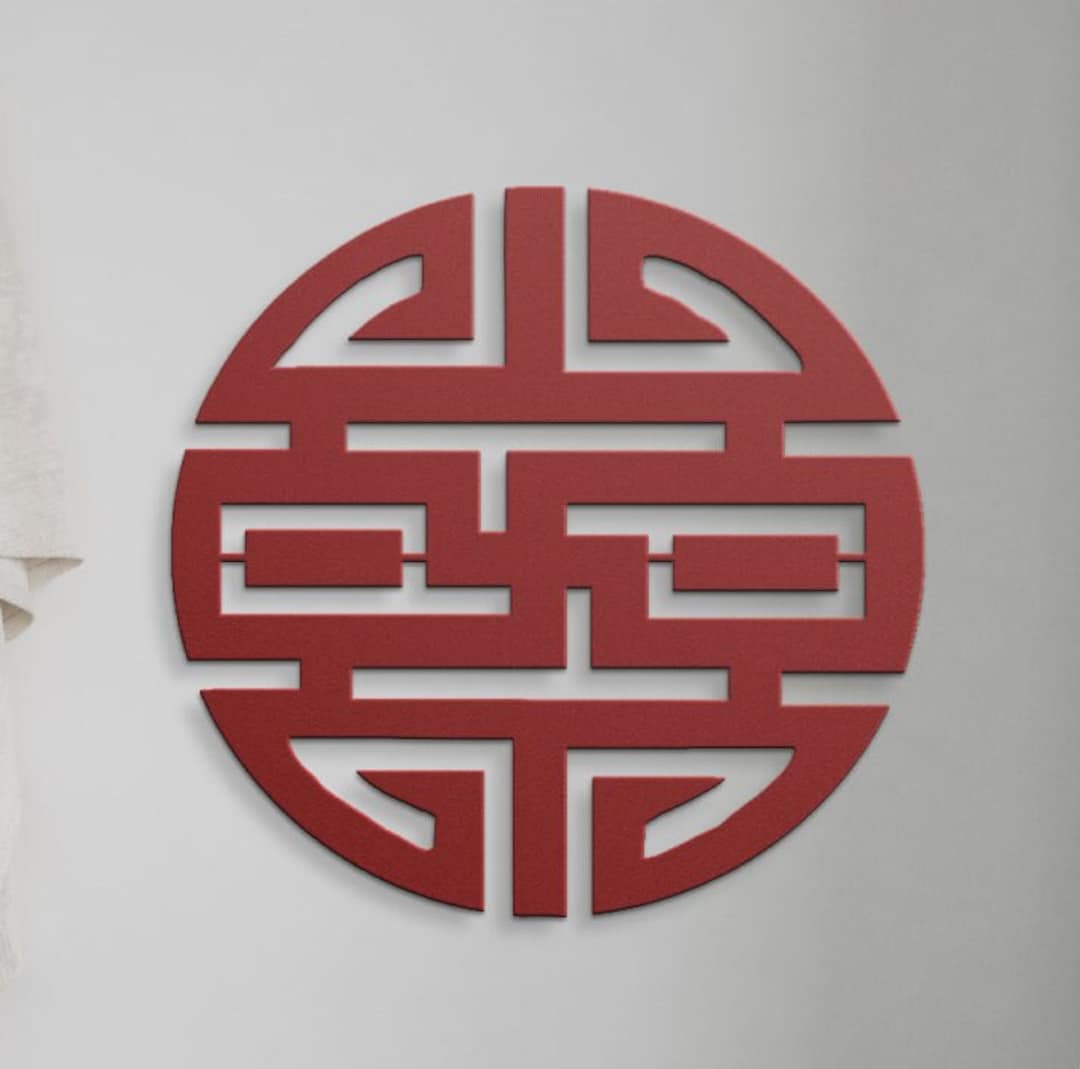 Chinese Symbol Metal Wall Art, Asian Wall Art, Chinese Characters ...