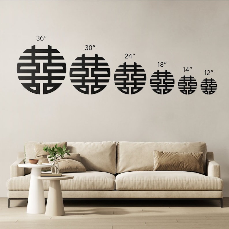 Double Happiness Wall Art Metal Chinese Symbol, Japanese Wall Art ...