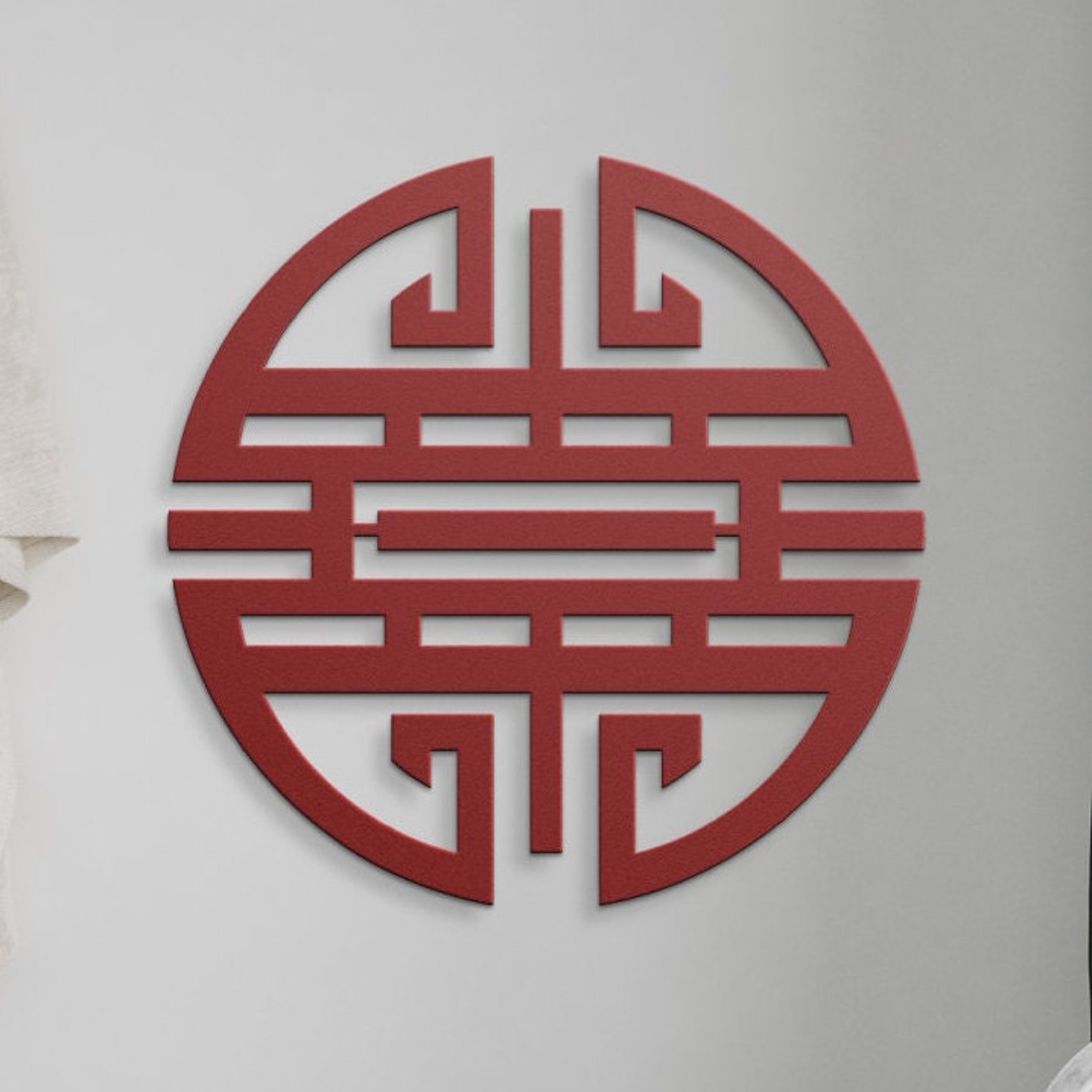 Asian Art Longevity Symbol Metal Wall Art Oriental Decor, Feng Shui ...