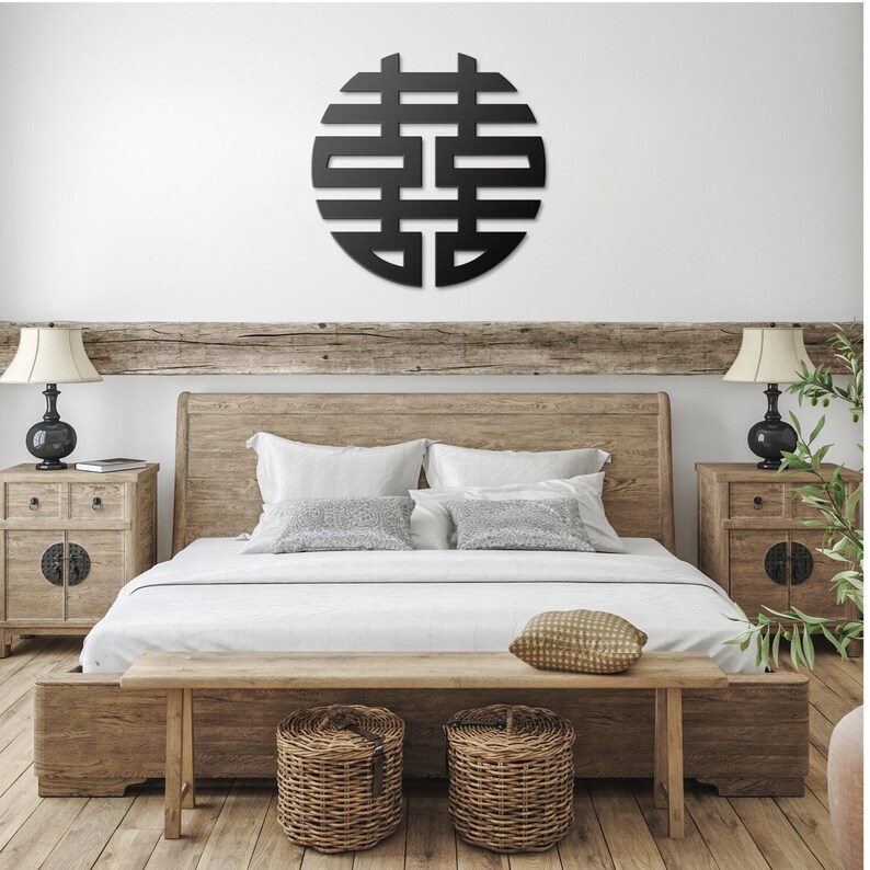 Double Happiness Wall Art Metal Chinese Symbol, Japanese Wall Art ...