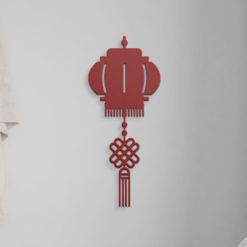 Chinese Lantern Metal Wall Art, Chinese Symbol for Good Fortune Lantern ...