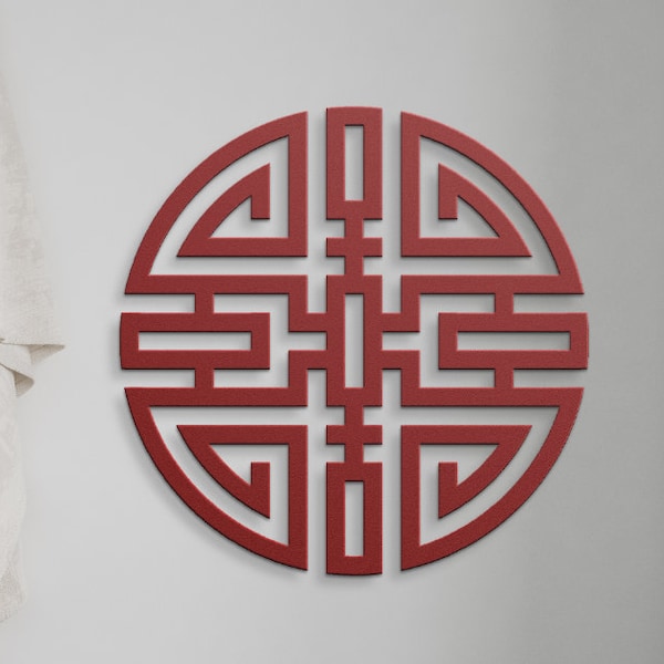 Asian Metal Art - Etsy