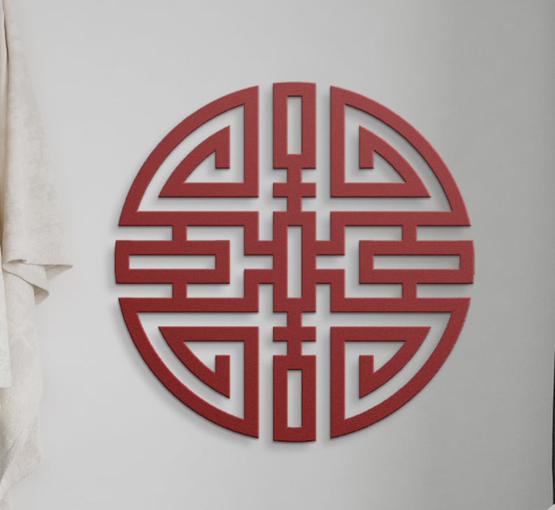 Feng Shui Metal Wall Art: Chinese Cai Wealth Sign - Etsy