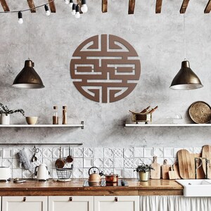 Asian Metal Wall Art Chinese Symbol Japanese Symbols Oriental Luck ...