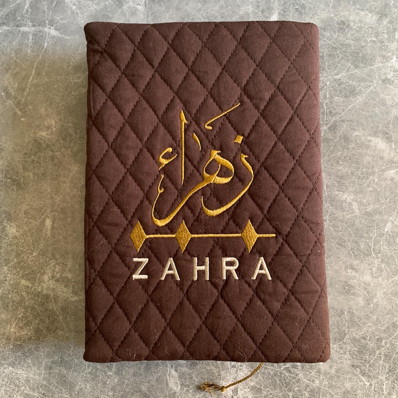 Arabic Fabric - Etsy