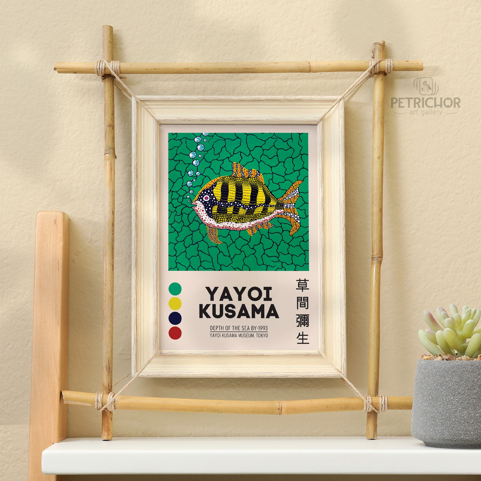 Yayoi Kusama Art, Depth Of The Sea, 1993, Japanese Poster sold by Thien ...