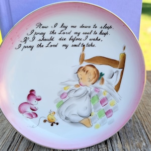 Now I Lay Me Down to Sleep Plate - Etsy