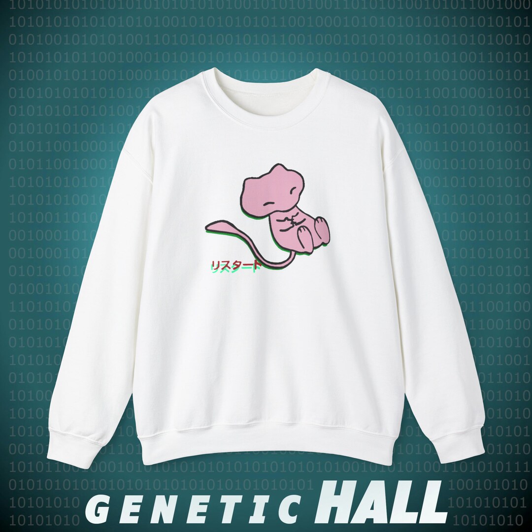 Mew Ex SAR Pokemon Sweatshirt Anime/ Streetwear/ Techwear - Etsy