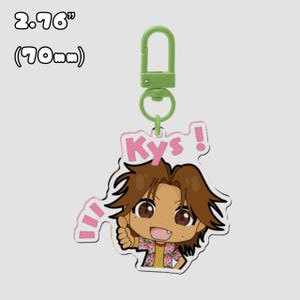 PREORDER MOUTHWASHING Game Charm Keychain Pop Socket Sticker Curly Anya ...