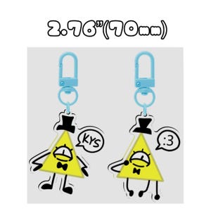 Bill Cipher Gravity Falls Keychain Billford Bipper Ford Stan Pines ...