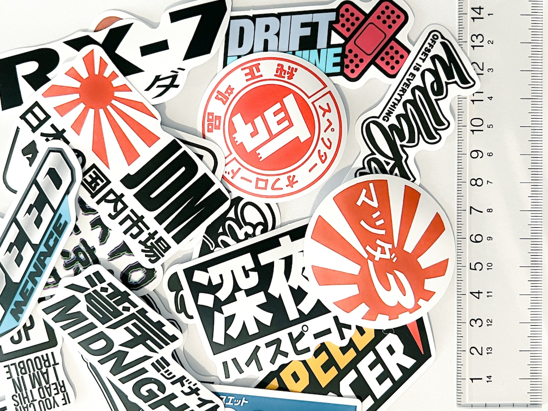 JDM Japan Race Car Sticker Set - Set of 10 Designs - Add Speed and ...