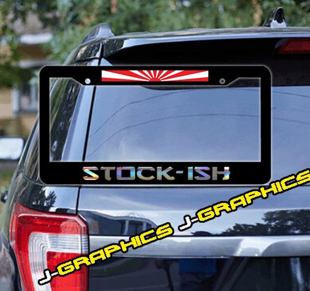License Plate Frame Stock-ish Oil Slick Letters Japanese Japan Flag ...