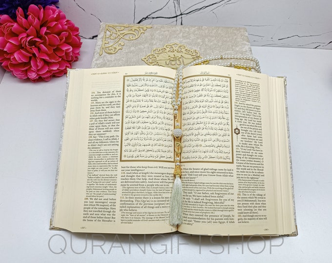 Silver & Black Quran Set, Velvet Quran Set Acrylic Mirror, Free Quran ...