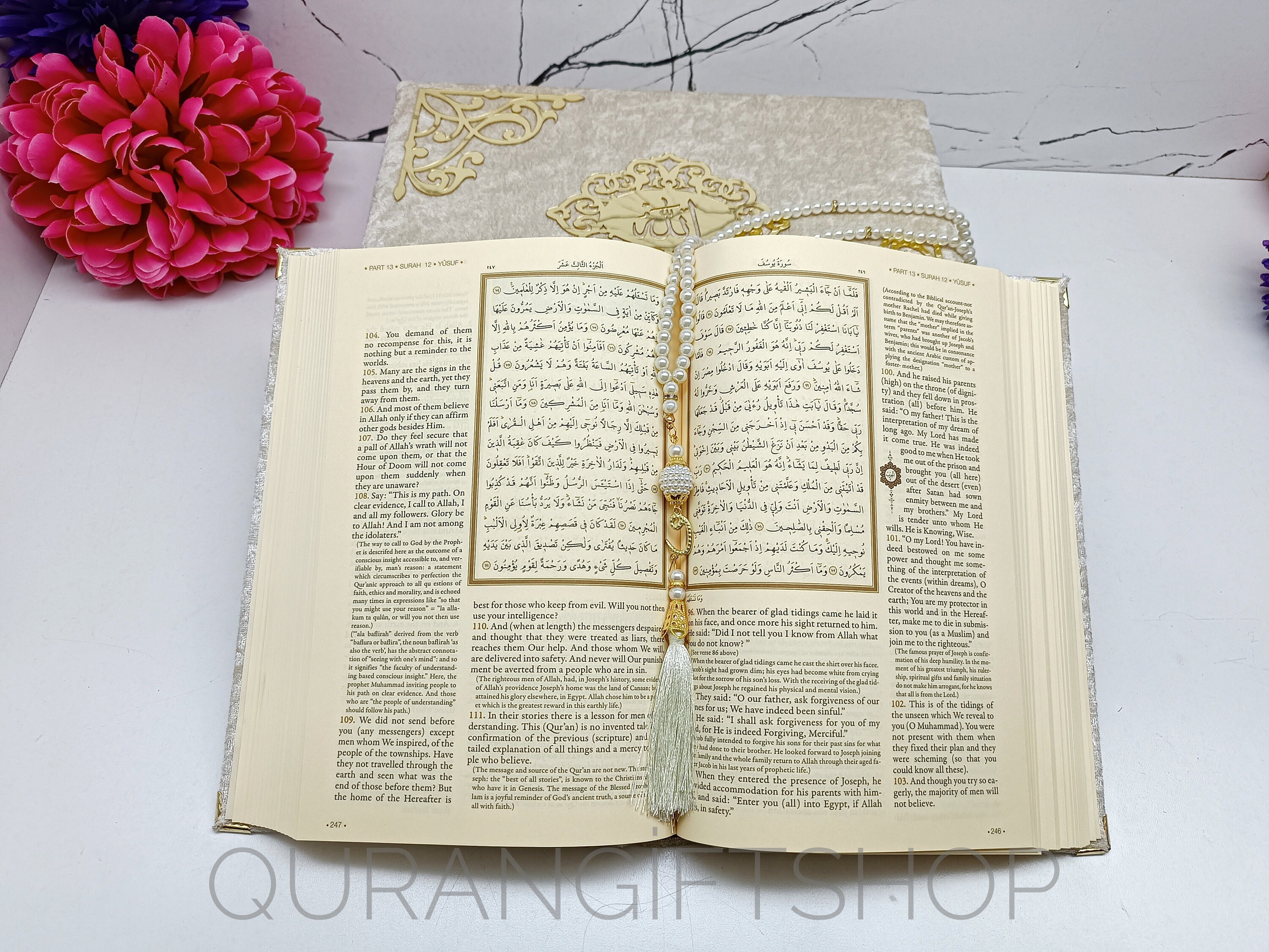 Quran With English, Custom Name Quran With Velvet Box and Tasbih Set ...