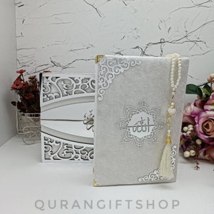 Custom Holy Quran, Silver Quran, Free Quran for Muslim, Handmade Quran ...