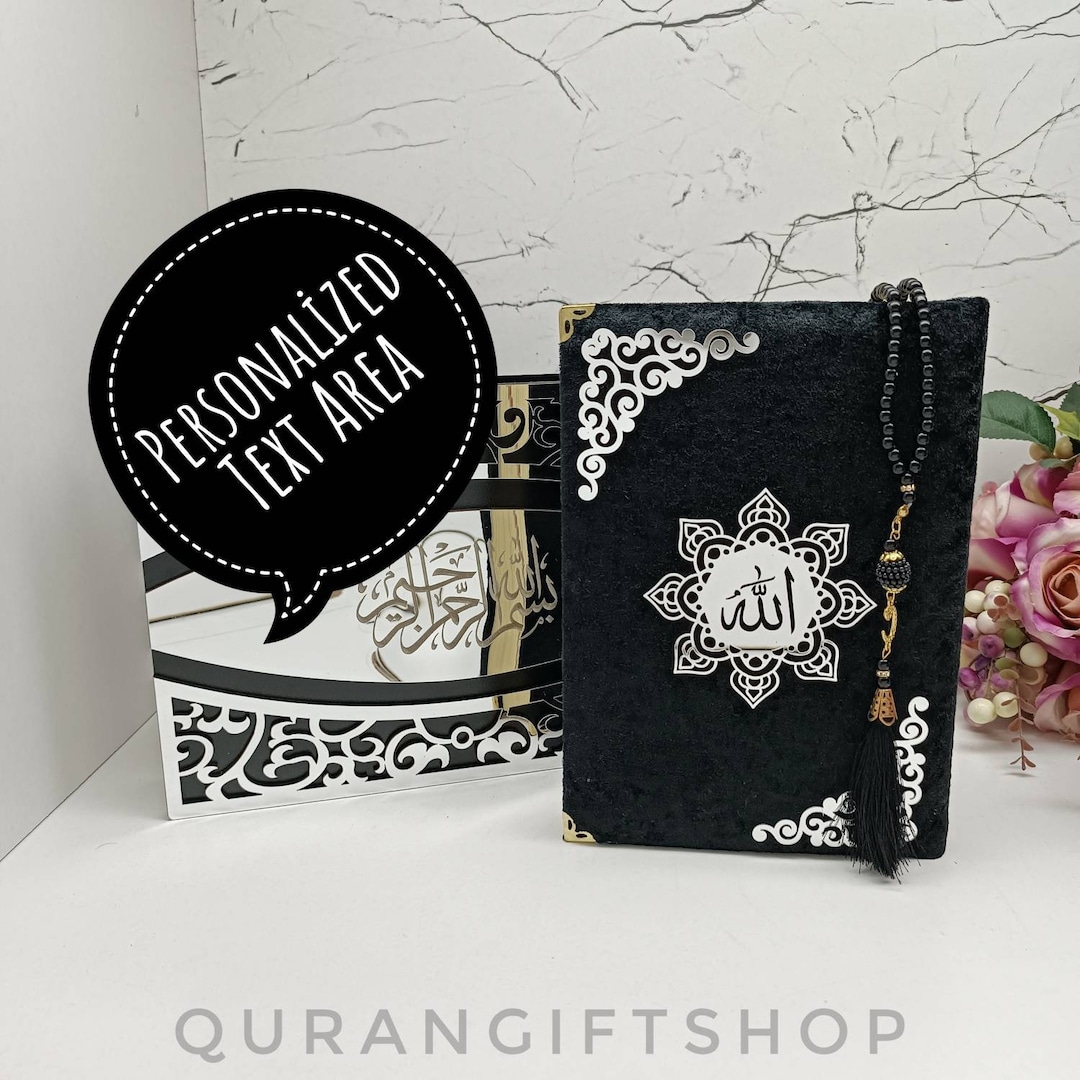 Holy Quran, Personalized Silver Quran, Free Quran for Muslim, Handmade ...