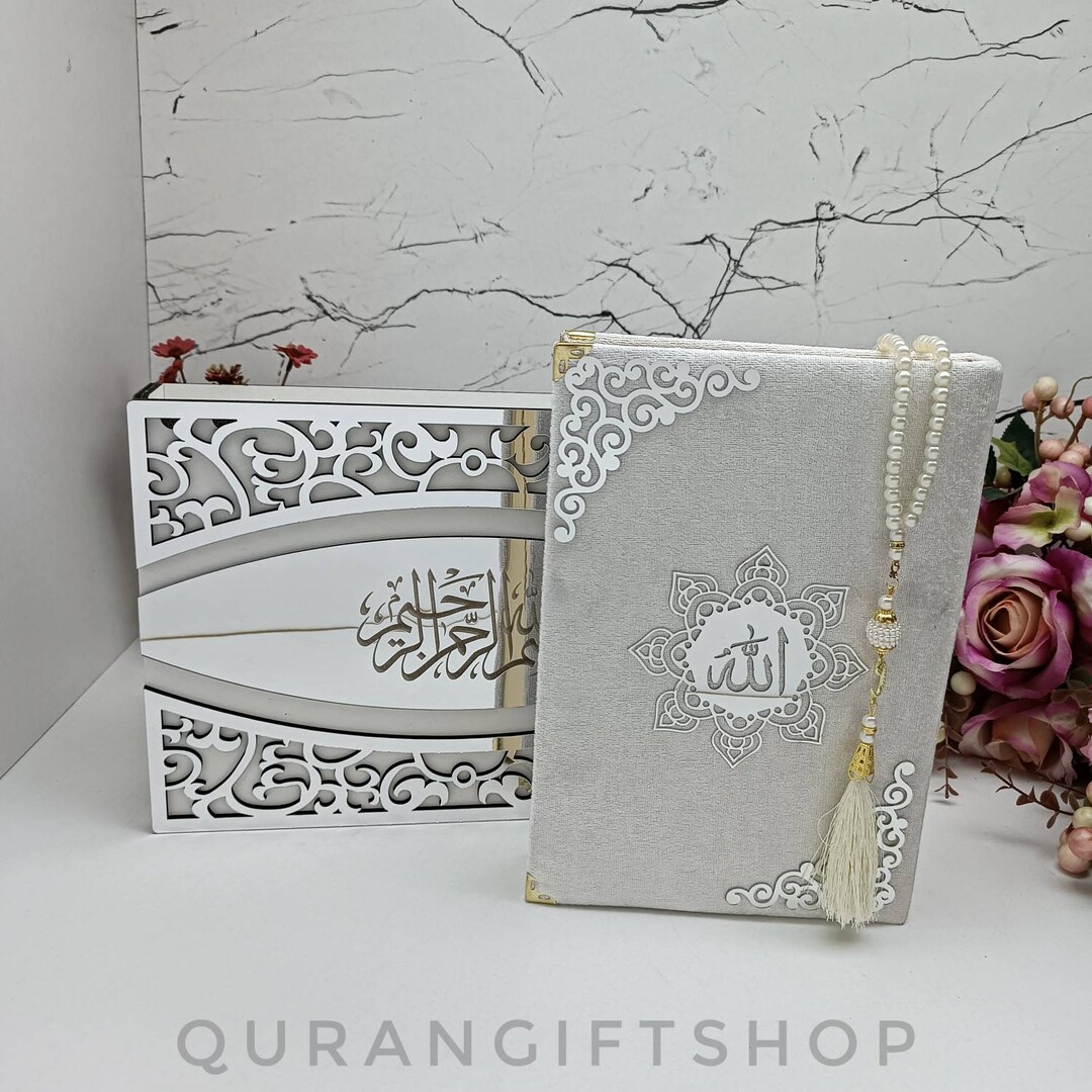 Custom Holy Quran, Silver Quran, Free Quran for Muslim, Handmade Quran ...