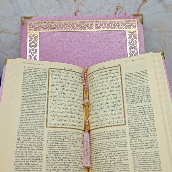 Pink Quran - Etsy