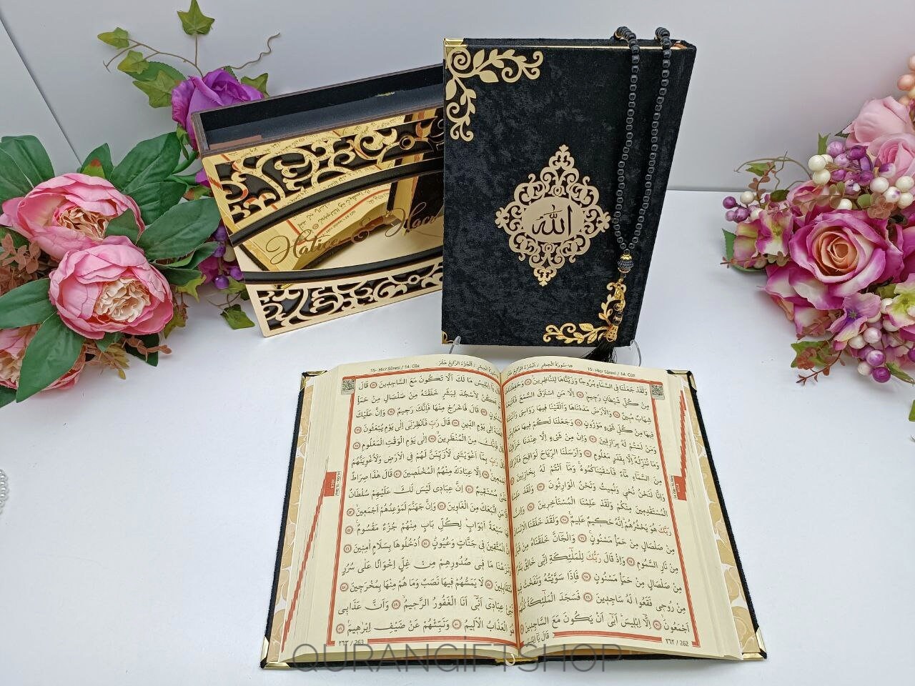 Personalized Quran, Black Quran Set With Gold Mirror Decoration, Free ...