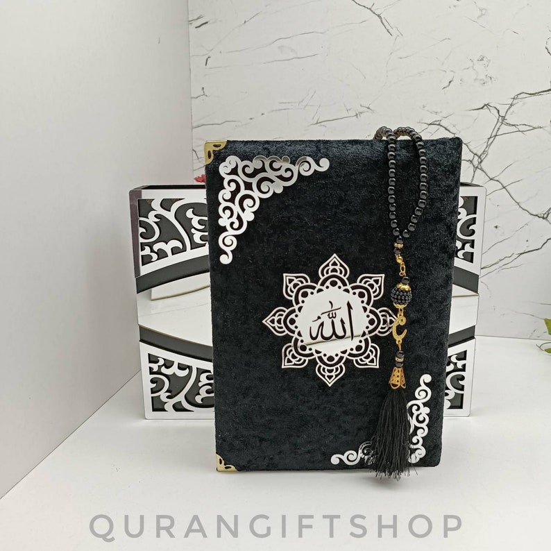 Custom Holy Quran, Silver Quran, Free Quran for Muslim, Handmade Quran ...