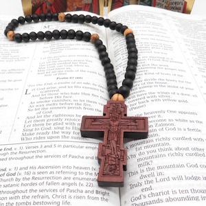 Orthodox Prayer Rope, Chotki, Komboskini, Rosary, Onyx Gemstone Beads ...
