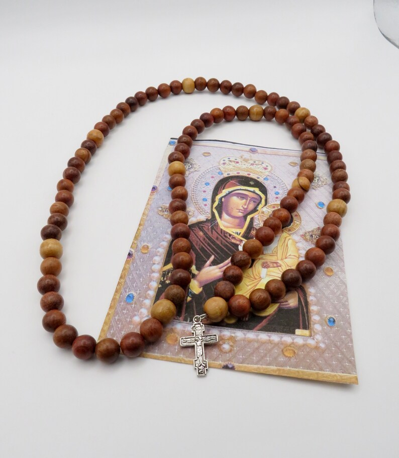 Orthodox Prayer Rope Chotki Rosary Komboskini Rosewood - Etsy