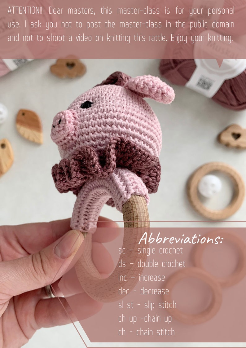 Pig Crochet Rattle Baby Toy Pattern PDF - Etsy