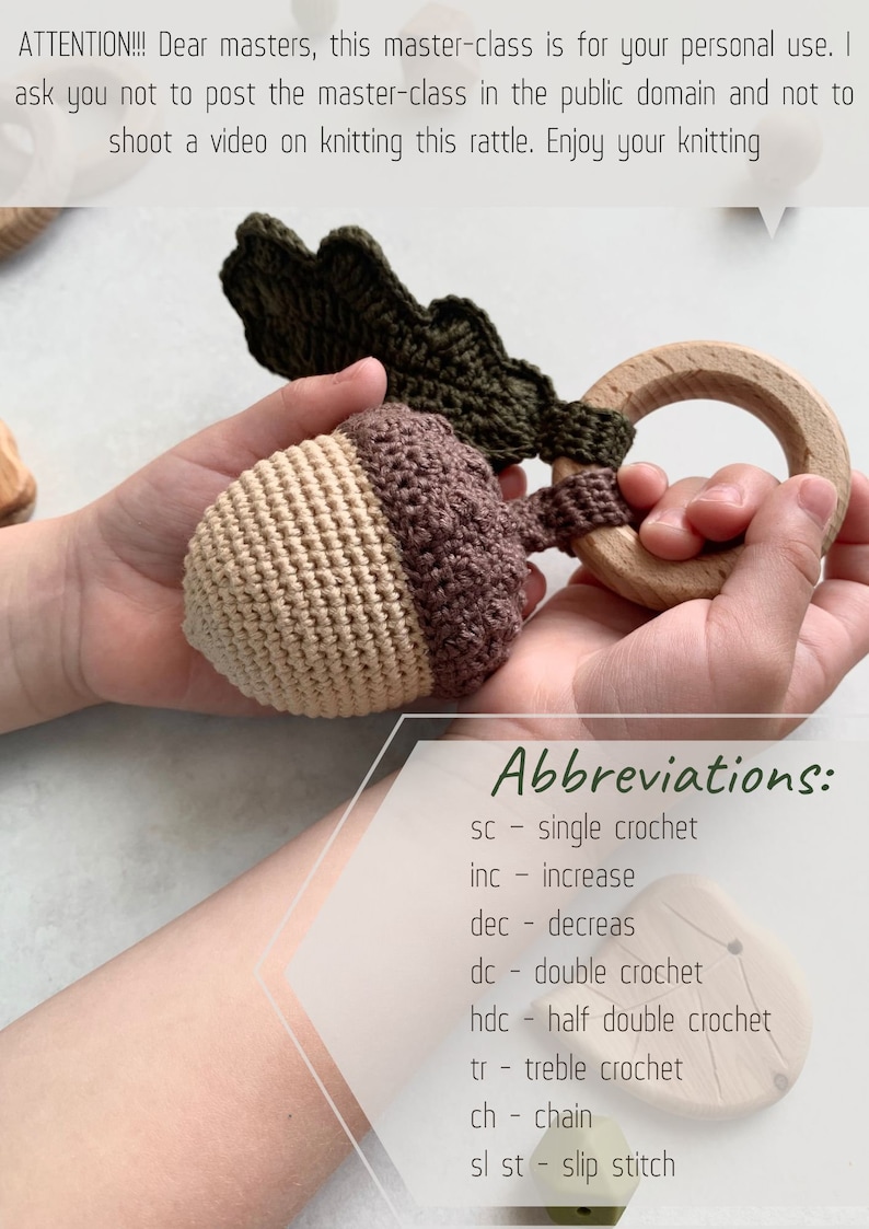 Acorn Crochet Rattle Baby Toy Pattern PDF - Etsy