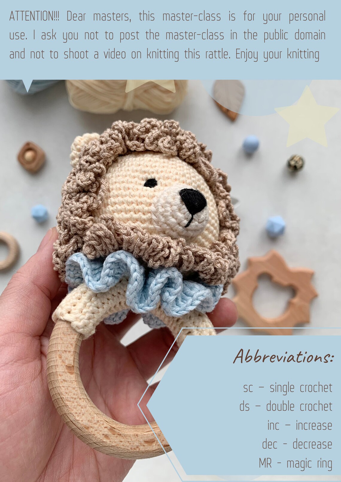 Lion Crochet Rattle Baby Toy Pattern PDF - Etsy