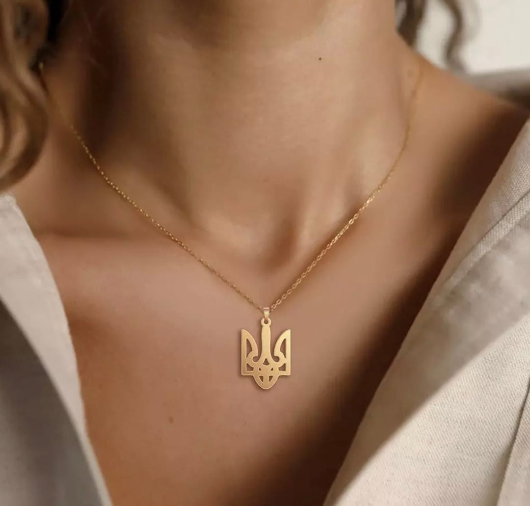 Ukrainian Tryzub Pendant Necklace Ukrainian Tryzub Necklace - Etsy