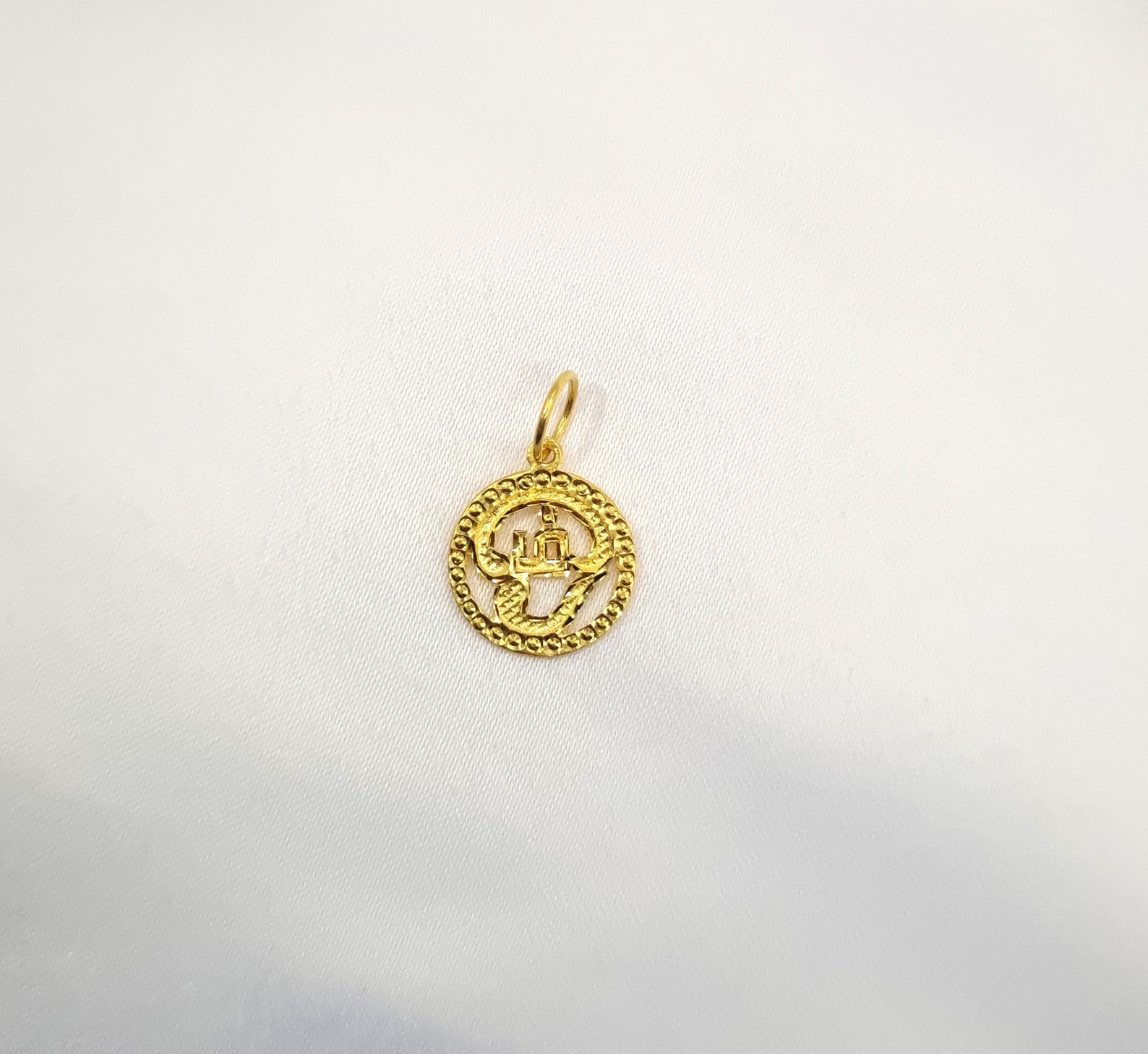22k Solid Gold Tamil Om Pendant: UK Hallmarked - Etsy