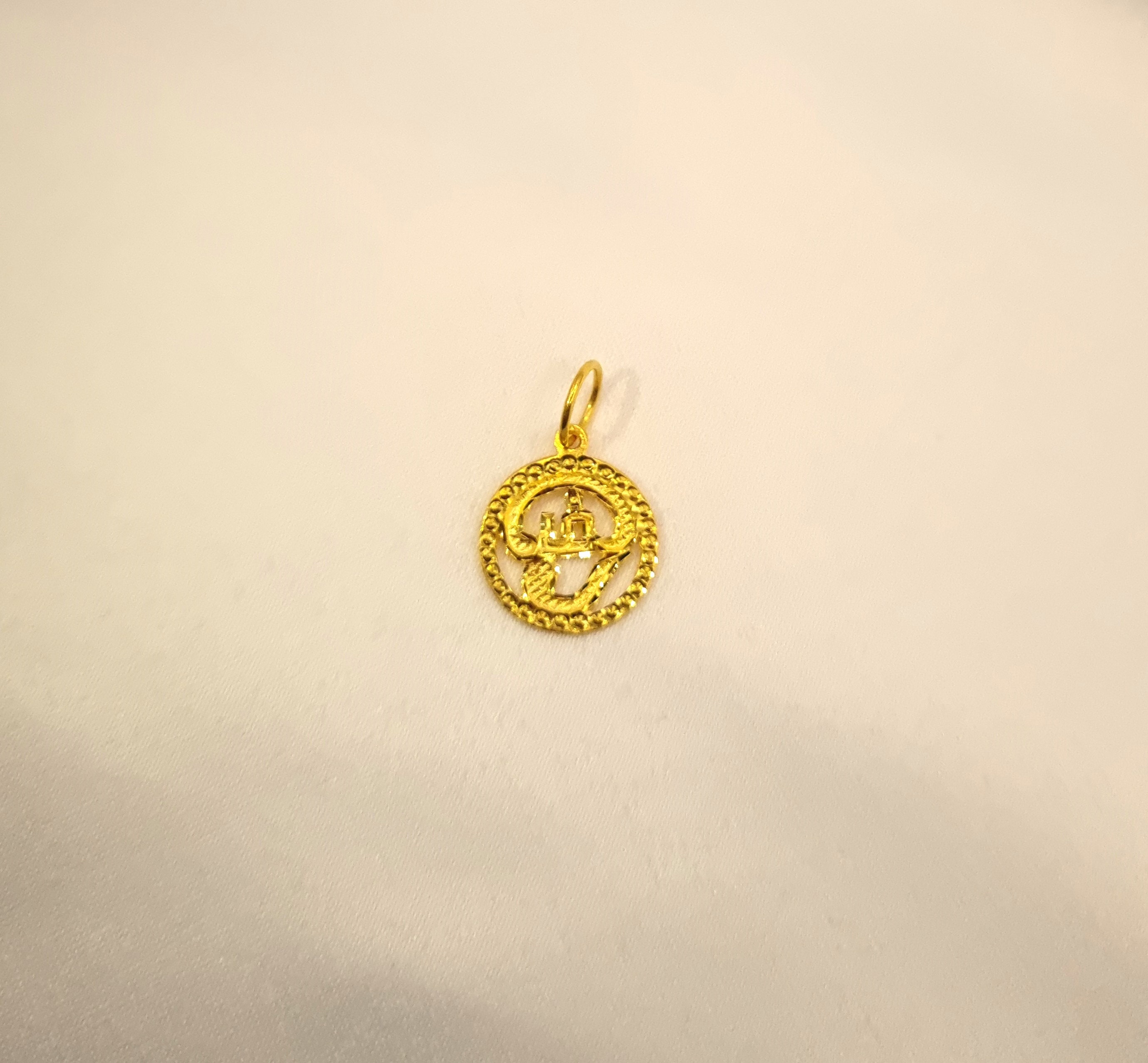 22k Solid Gold Tamil Om Pendant: UK Hallmarked - Etsy