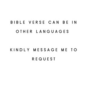 Psalm 19:1-2 Worship Bible Verse Scripture Art Printable | Christian ...