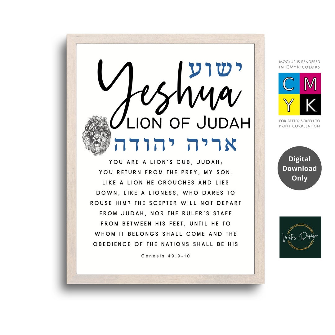 Yeshua Lion of Judah Genesis 49:9-10 Hebrew Messianic Art Printable ...